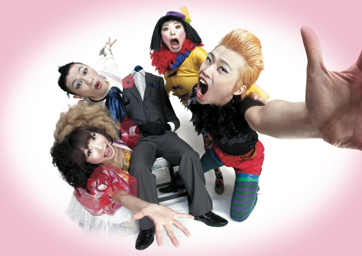 to R mansion – アーツカウンシル東京