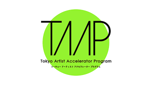 Tokyo Artist Accelerator Program（TAAP） – アーツカウンシル東京